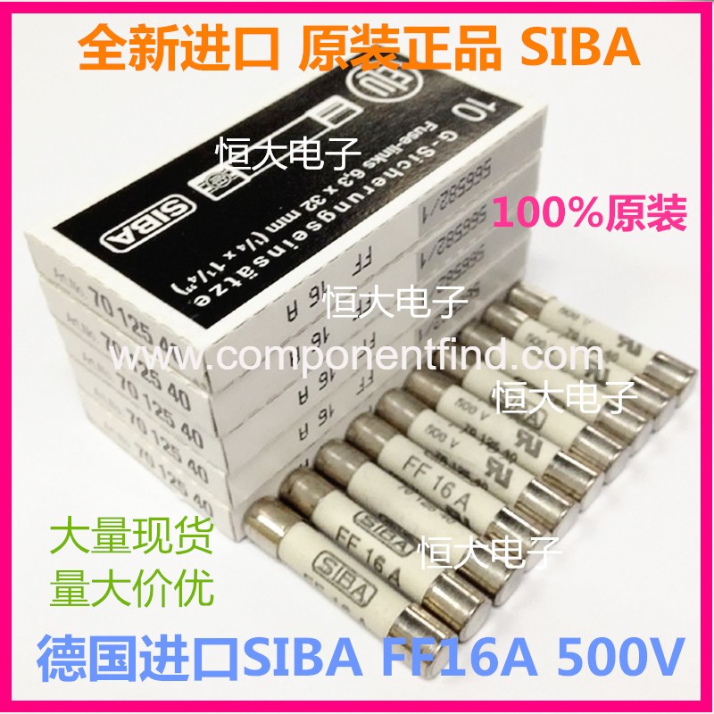 German West Bully SIBA original ultra-fast fuse core 6.3*32mm FF4A ...